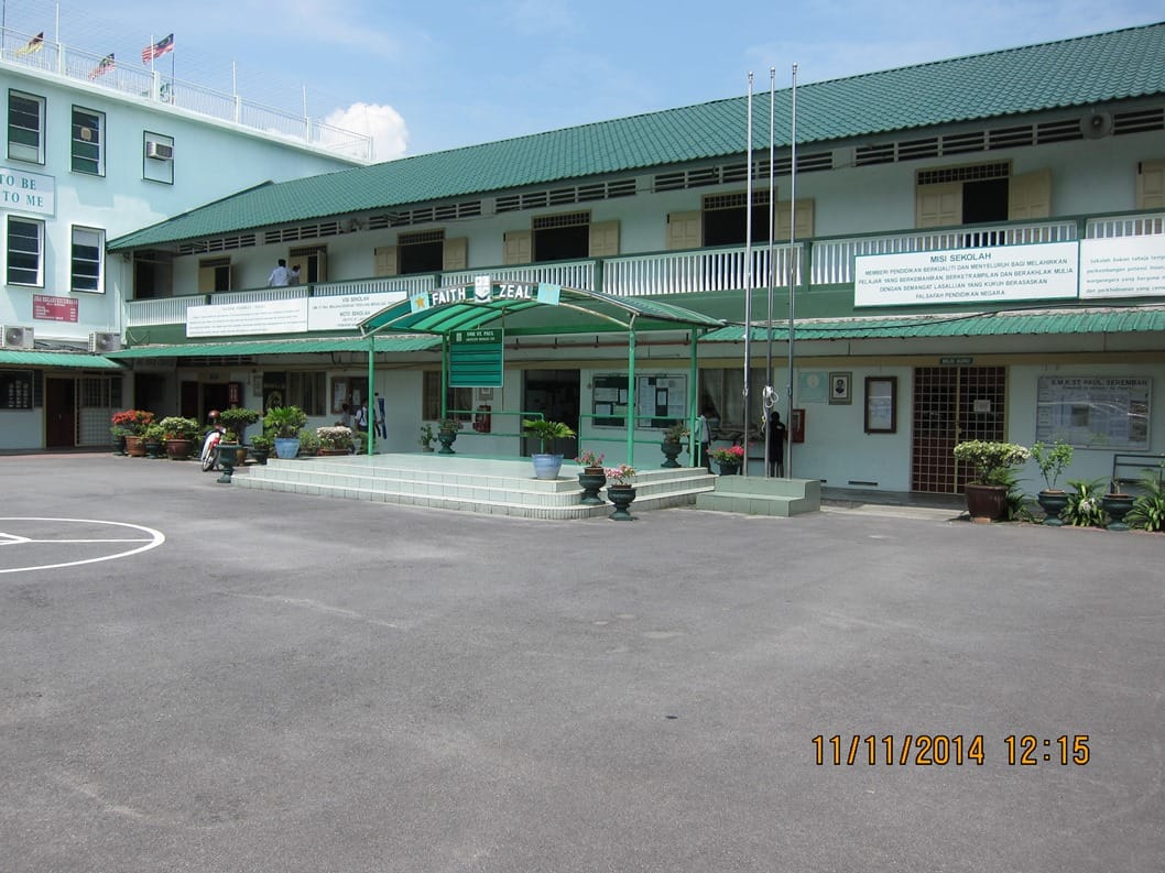 SMK St Paul | The Community Chest